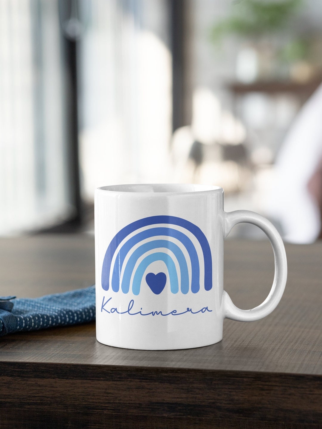 Vintage Greek Kalimera Rainbow Mug | Cute Greek Good Morning Rainbow ...