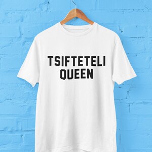 Greek Tsifteteli Queen Short-sleeve Unisex T-shirt | Funny Greek Shirt ...