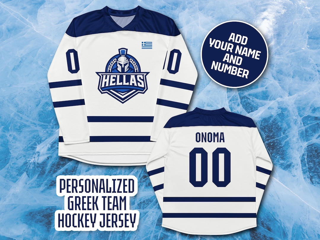 Personalized Greek Team Jersey Custom Greek Gift Custom Greek Hockey ...