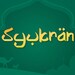 Shayan Arabic Font - Etsy