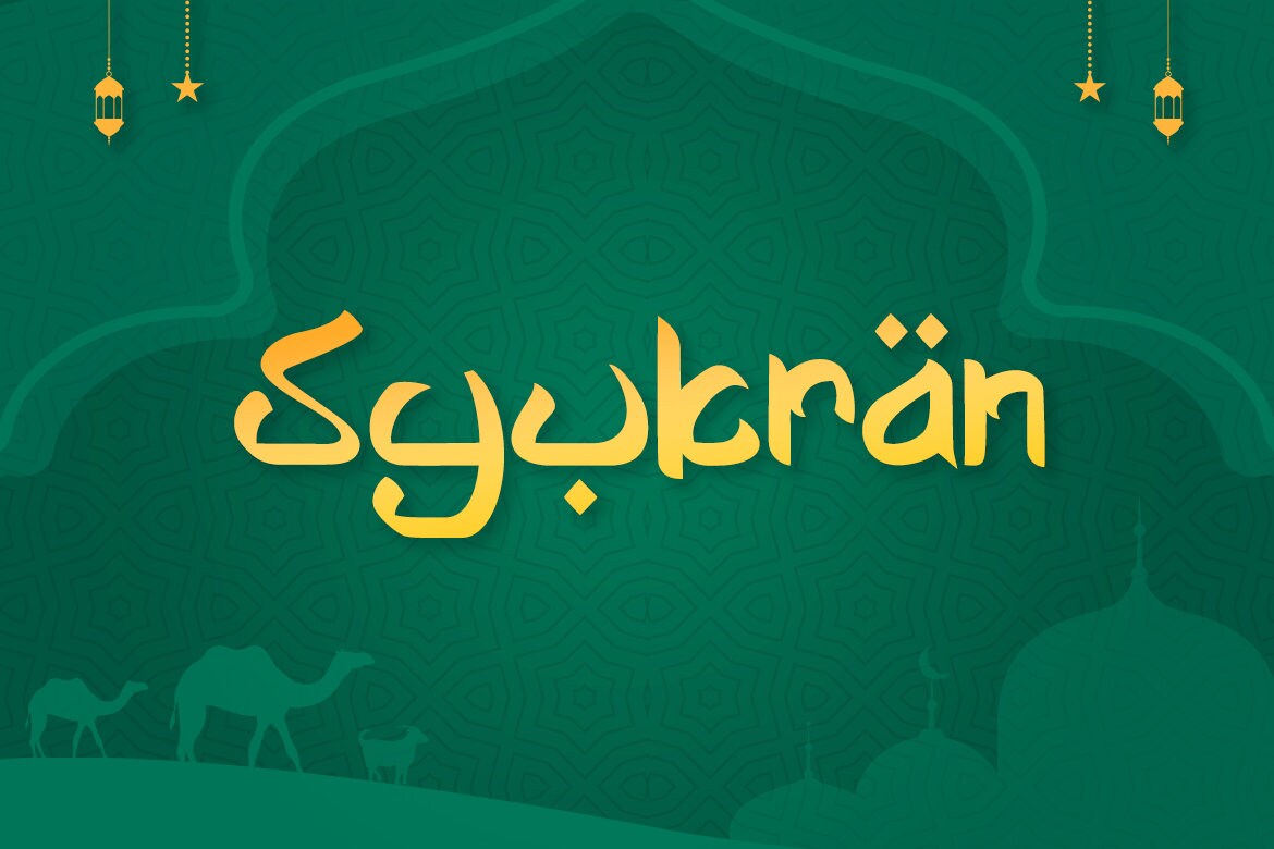 Shayan Arabic Font - Etsy