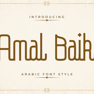 Amal Baik Arabic Font Style | Etsy