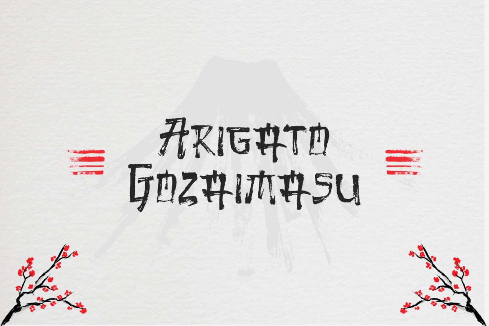 Hakio – Japanese Brush Font - Etsy