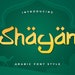 Shayan – Arabic Font - Etsy