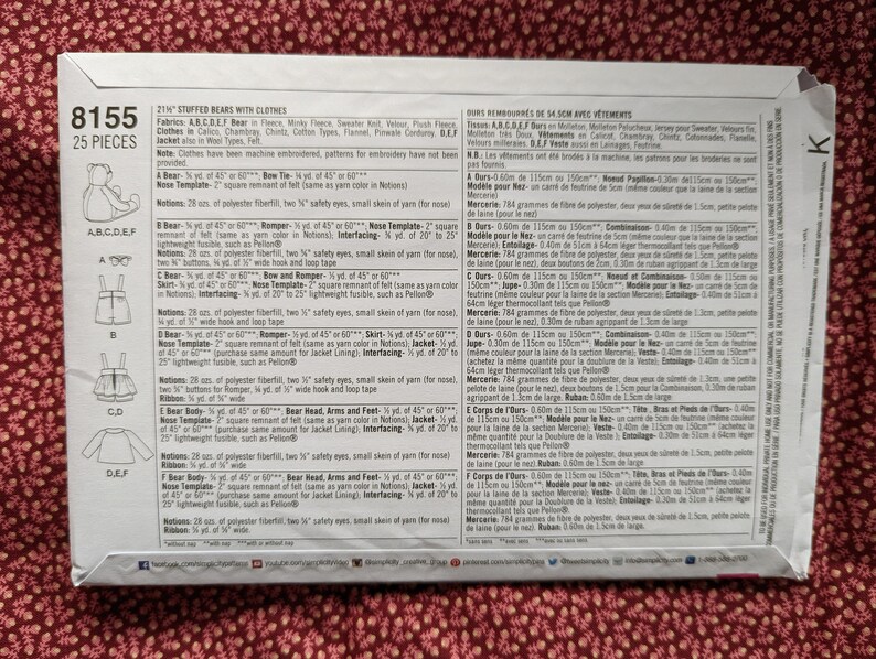 Simplicity 8155 Teddy Bear Pattern - Etsy