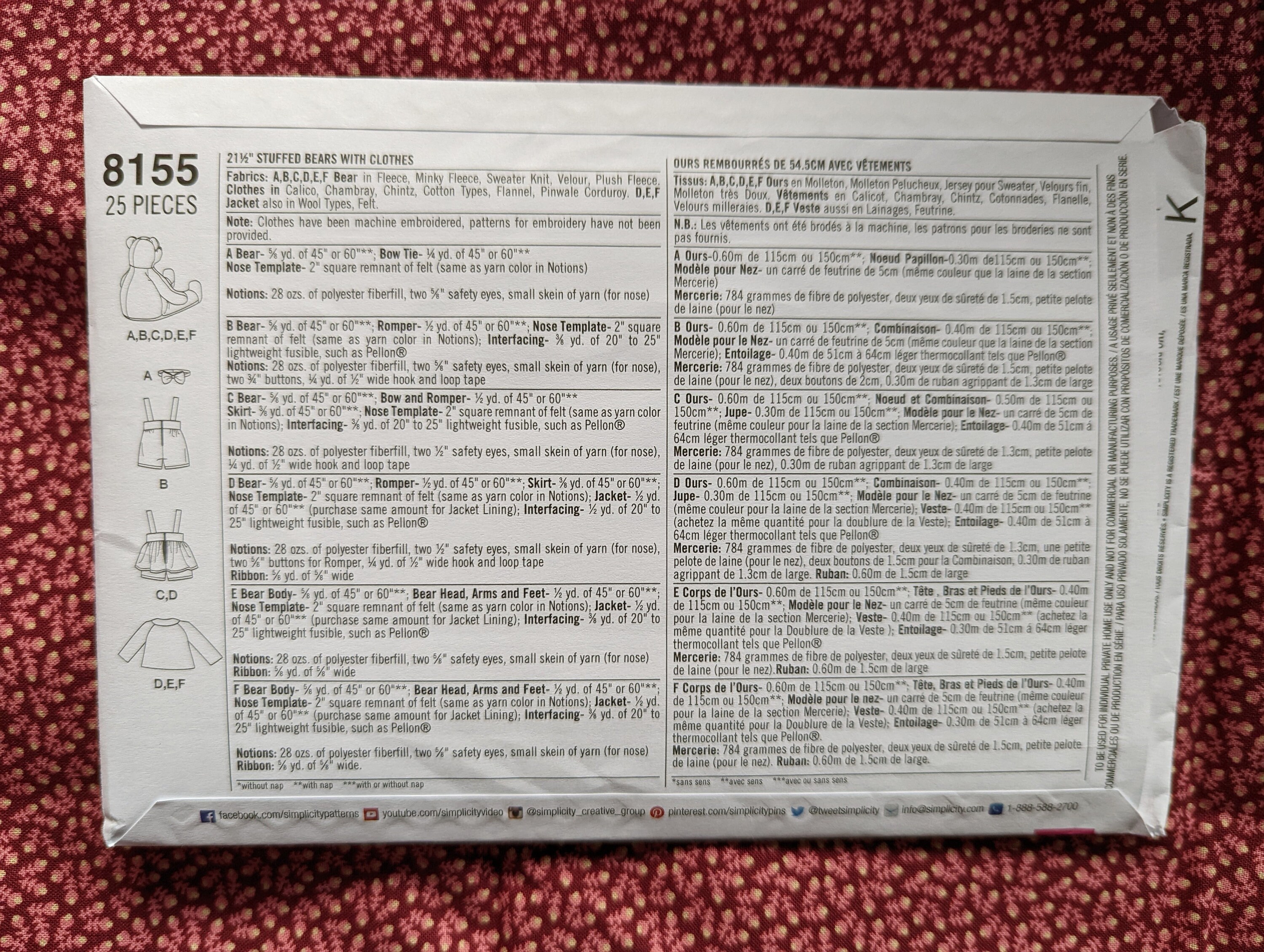 Simplicity 8155 Teddy Bear Pattern - Etsy