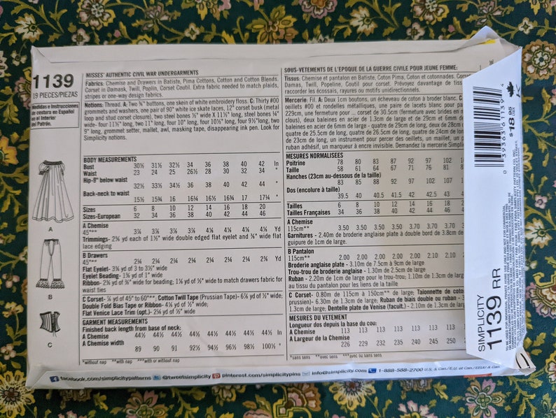Corset Pattern Simplicity 1139 - Etsy