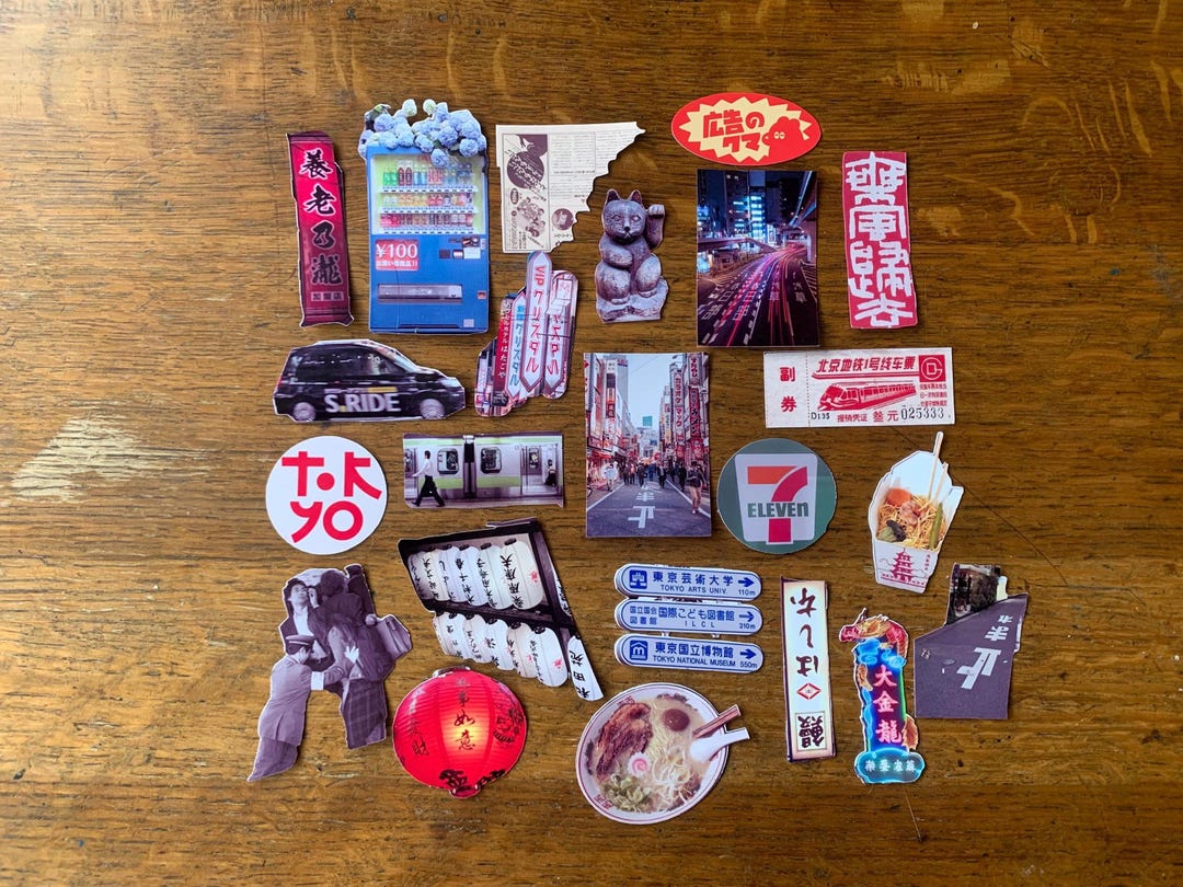 The Tokyo City Sticker Pack, BUJO Bullet Journal Supplies, Stationary ...