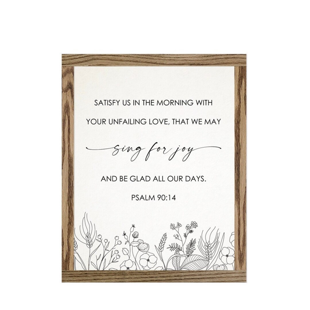 Garden Scripture Word Art - Farmhouse Scripture Quote Wall Hanging ...