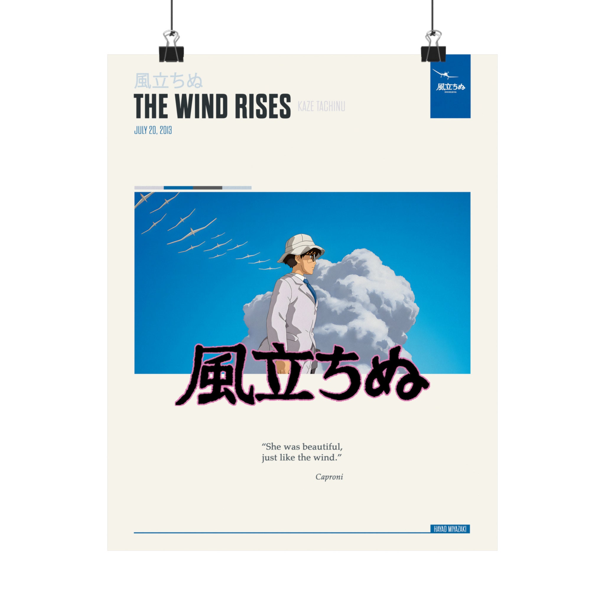 The Wind Rises English Poster