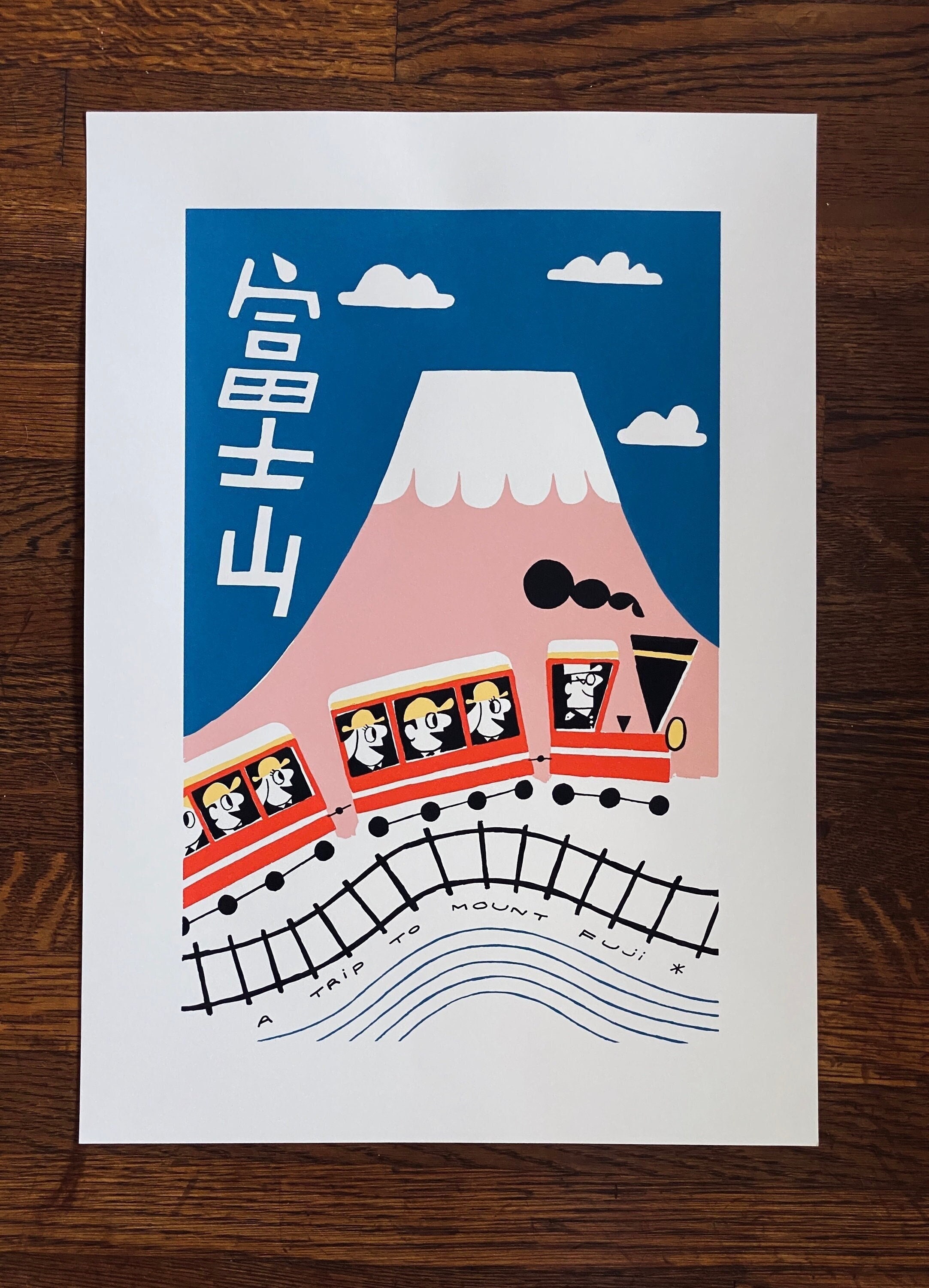 Fuji (screenprint / Sérigraphie) - Etsy