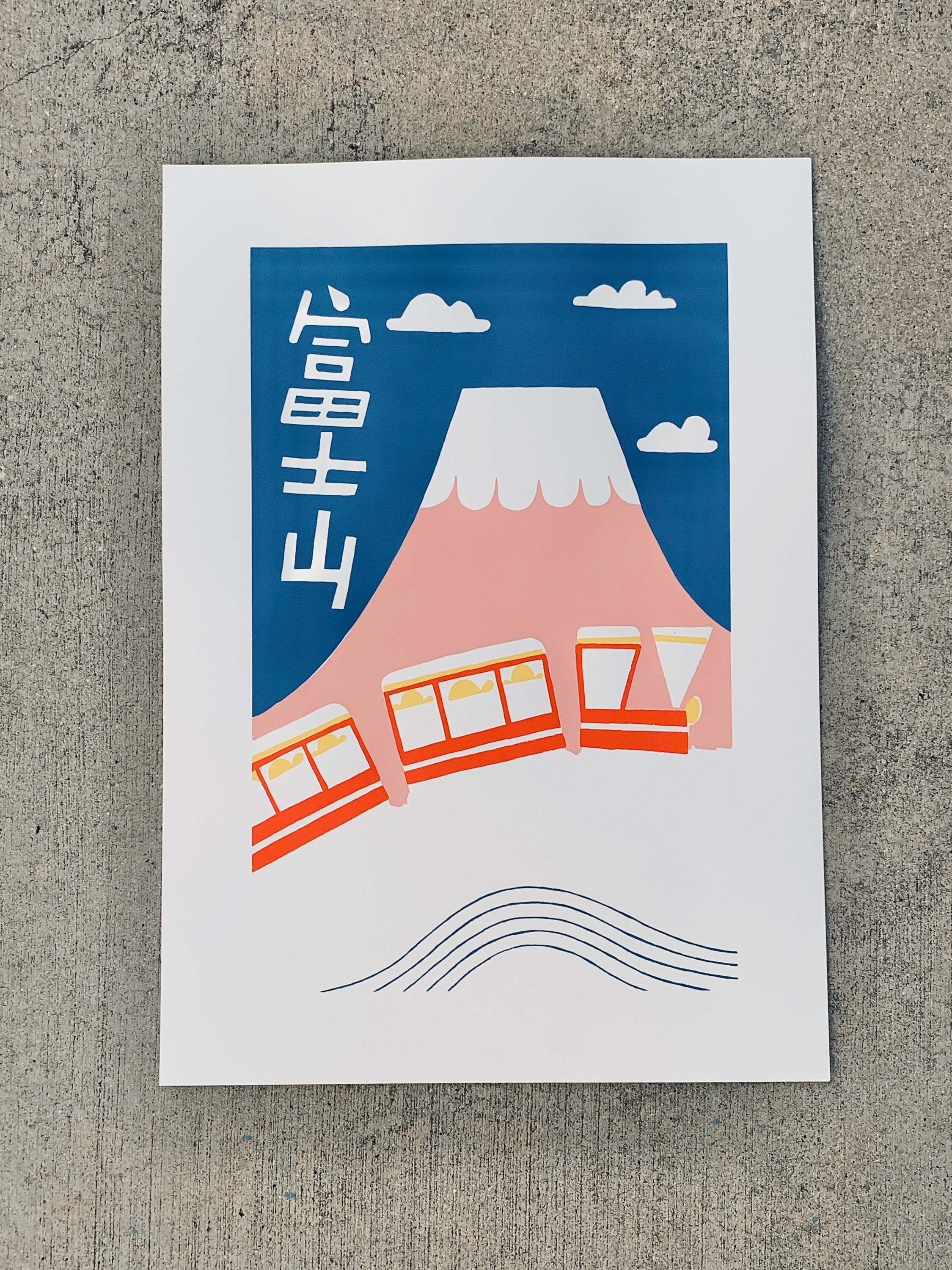 Fuji (screenprint / Sérigraphie) - Etsy