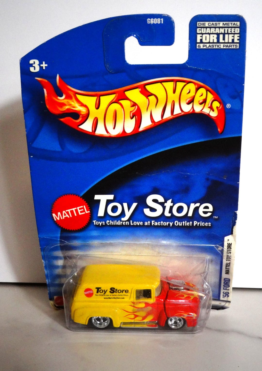 Vintage Hot Wheels Mattel Toy Store Van Very Rare - Etsy