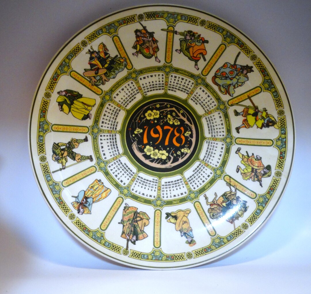 Vintage Wedgwood 1978 Calendar Plate Samurai - Etsy