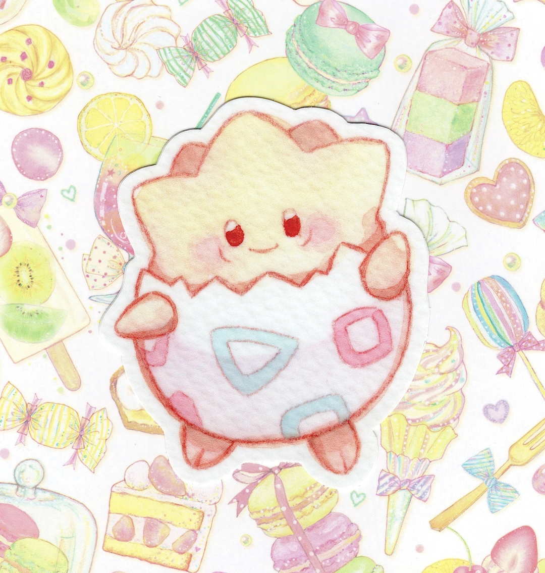 Watercolor Togepi Sticker - Etsy