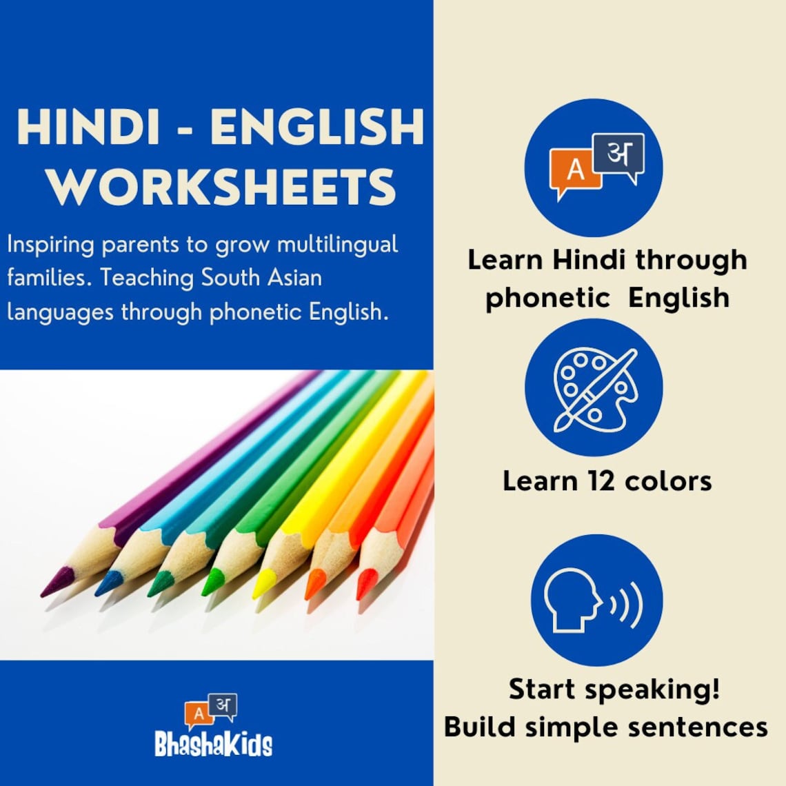 Hindi Color Printables. Kids Learn Hindi Through English. - Etsy Canada