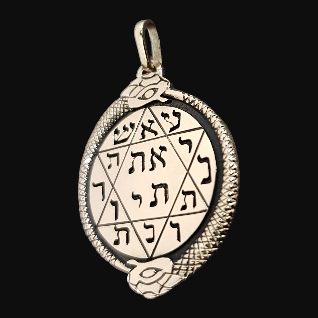 King Solomon Seal Medal in 18K Gold, Handmade, Personalization ...