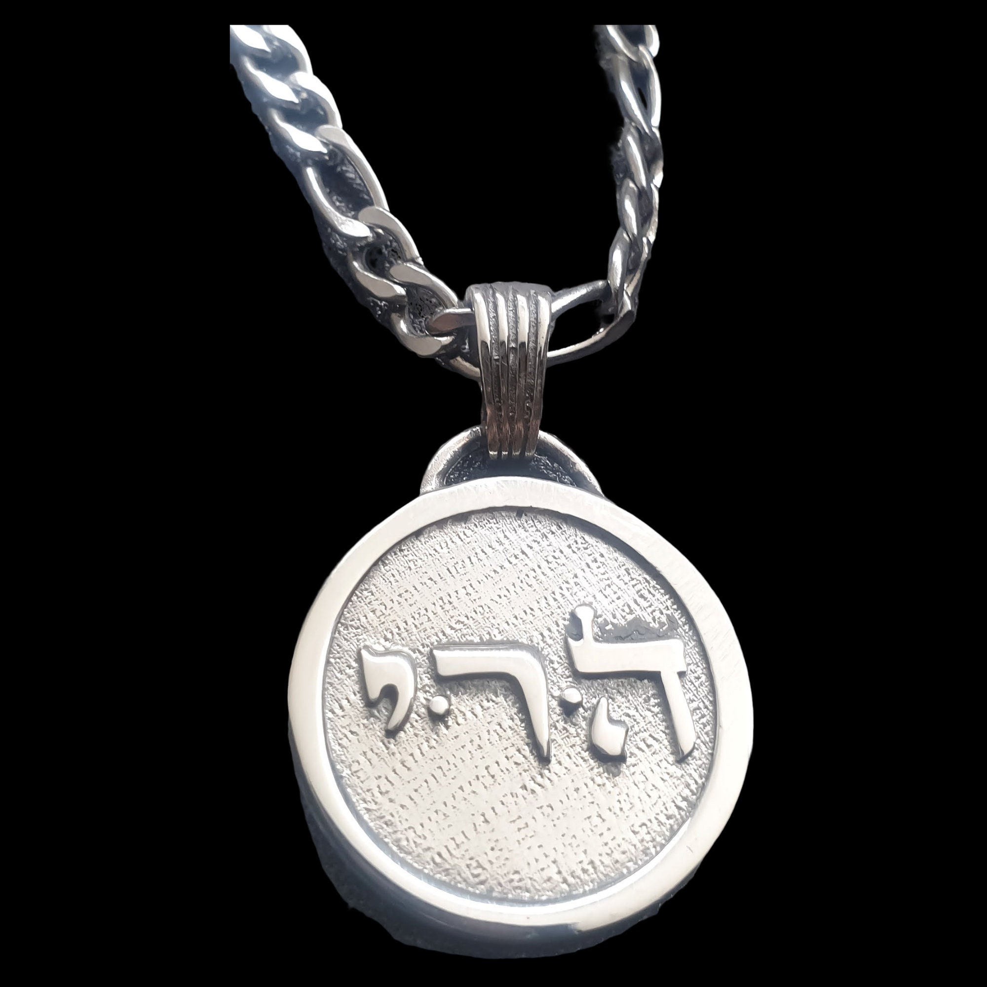Kabbalah YOD RESH HEI Long Range Vision Pendant in 925 Silver Handmade ...