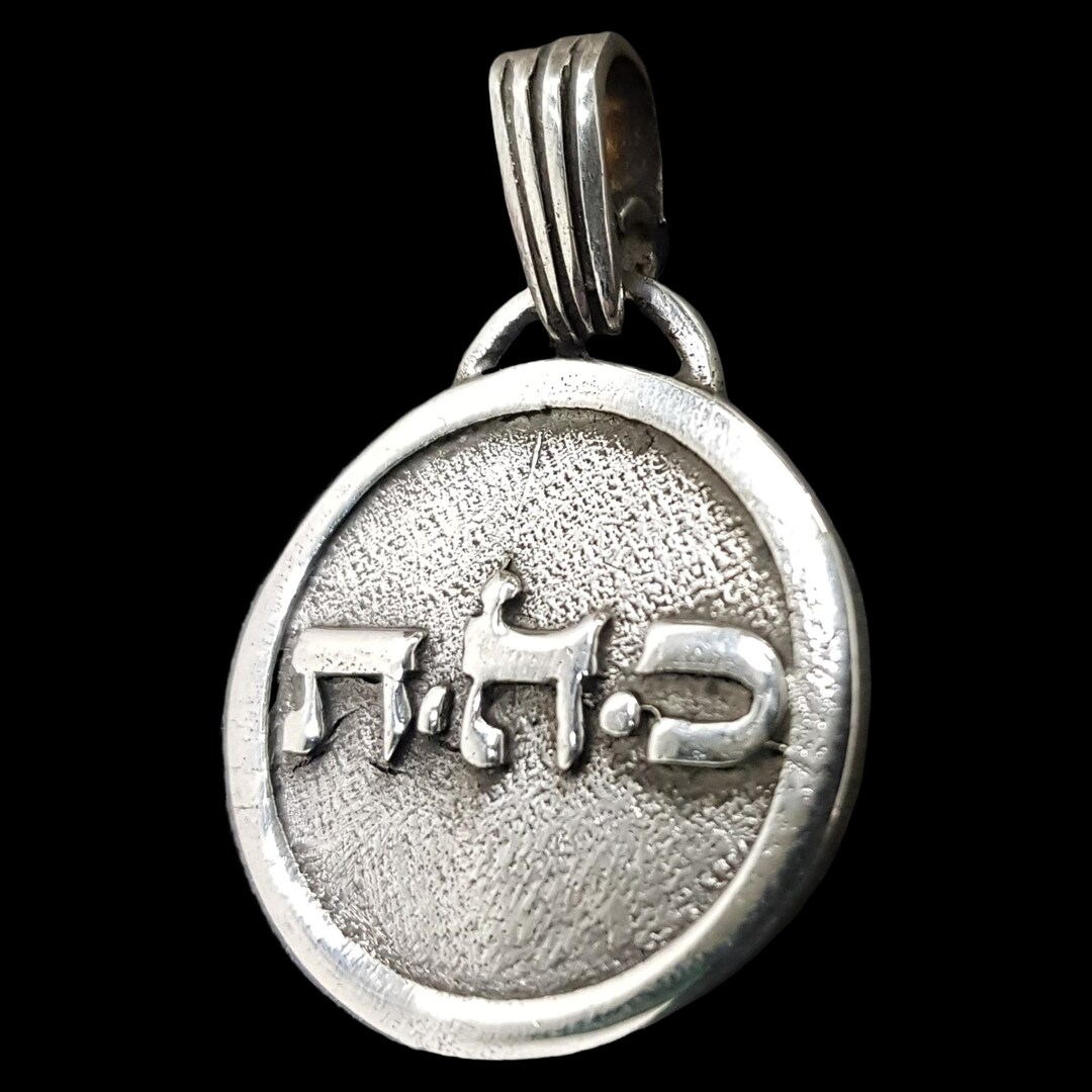 Pingente Kabbalah HEI ALEPH SHIN Soul Mate em prata 925 feito à mão com ...