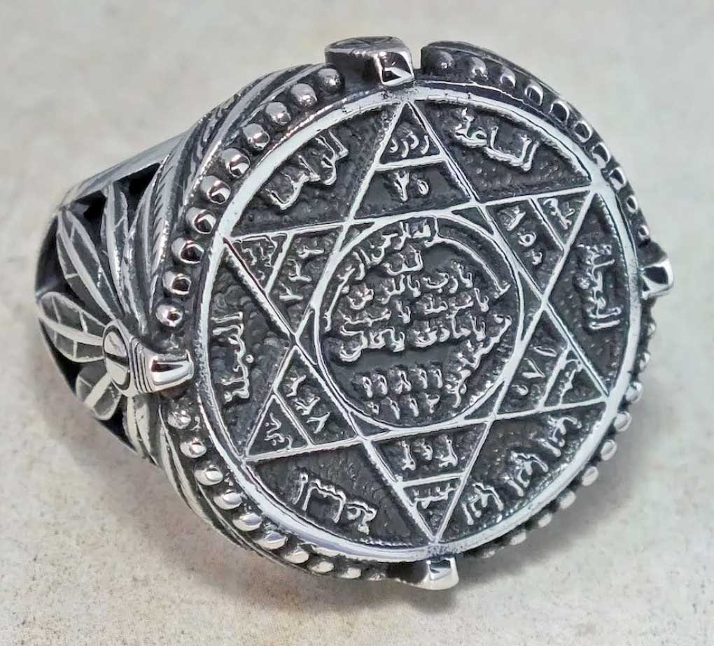 Salomon König Siegel Ring In Sterling Silber 925 Stern der | Etsy