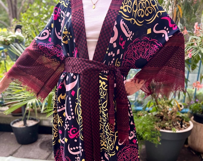 Arabic Letter Colorful Pattern Print Patchwork-ruffles Sequins Ruffled ...