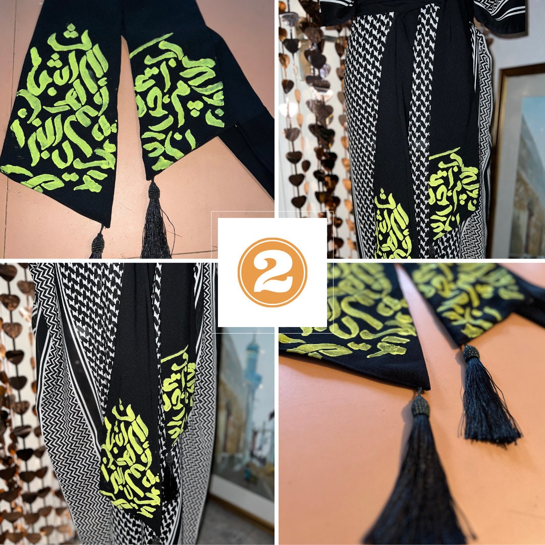 Iraq Fashion Statement Belts/shawl/scarf/waistband/wrap, Keffiyeh ...
