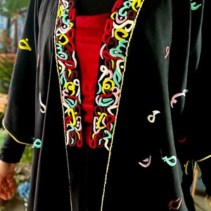 Arabic Letters Color Morocco Embroidery Art Calligraphy Iraq Dubai ...