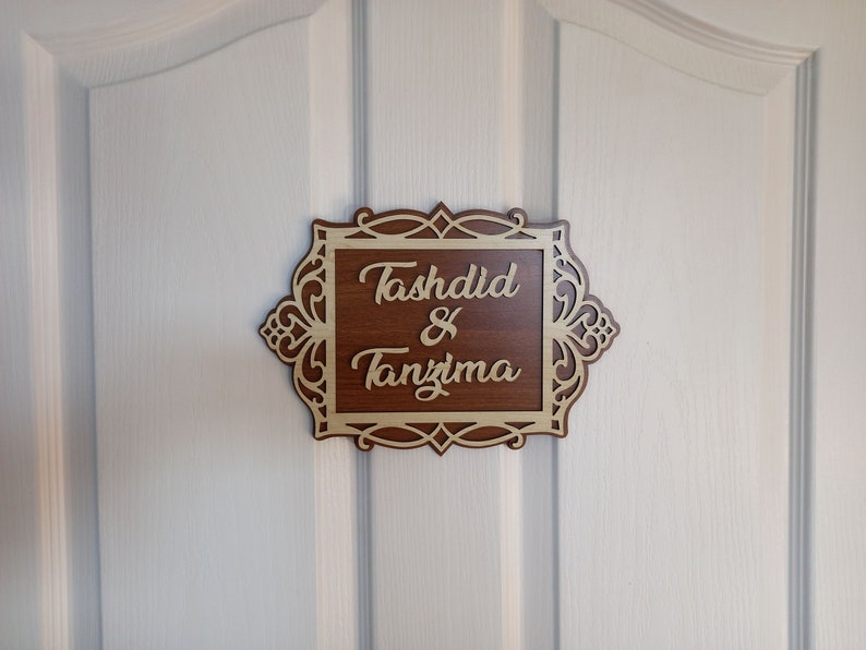 Personalized Door Name Plate Front Door Sign Wall Name | Etsy