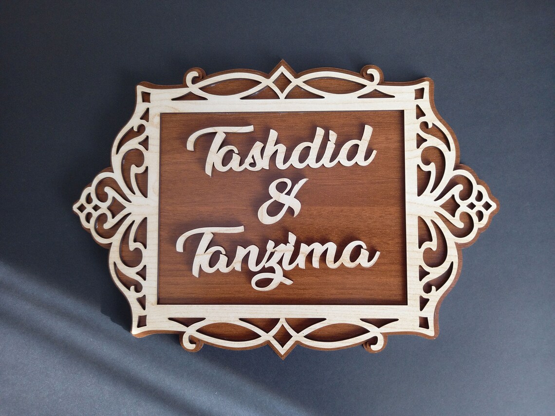 Personalized Door Name Plate Front Door Sign Wall Name | Etsy