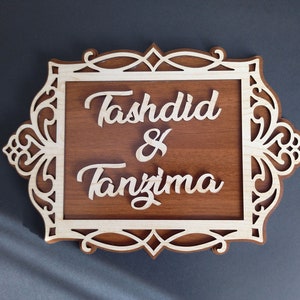 Personalized Door Name Plate, Front Door Sign, Wall Name Plate, Family ...