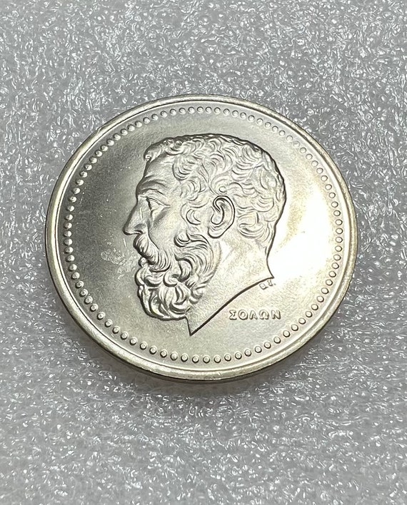 1982 Greek Coins