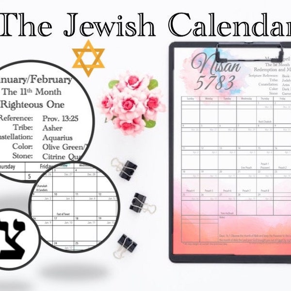 Jewish Calendar - Etsy