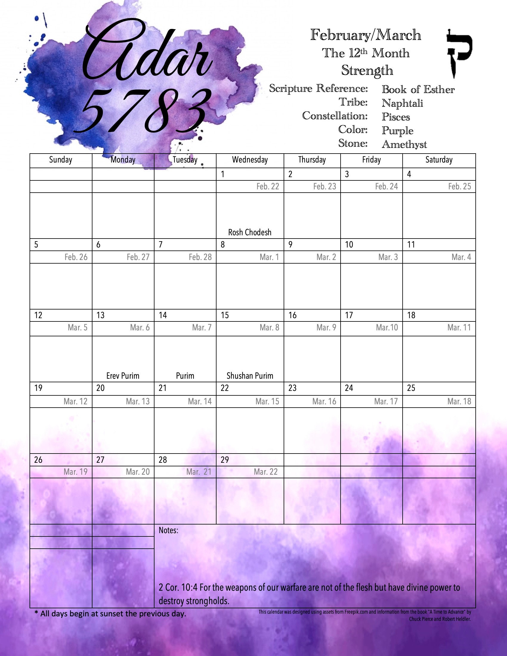 5783-5784 2023 Jewish Calendar - Etsy