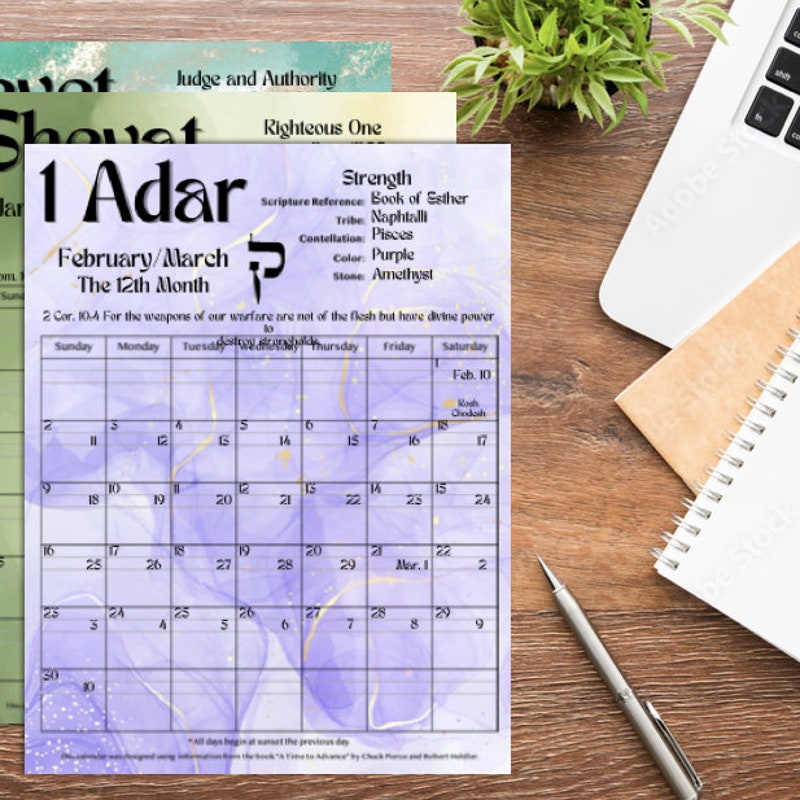 Printable Jewish Calendar - Etsy