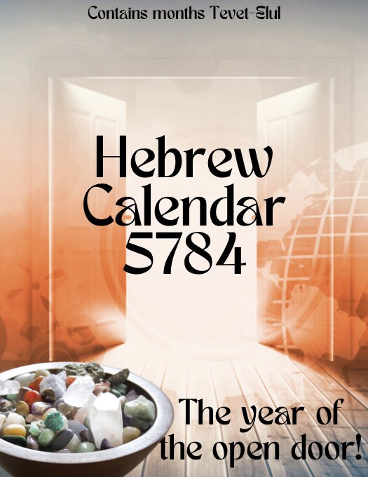 5784 january to October Hebrew/jewish Calendar - Etsy