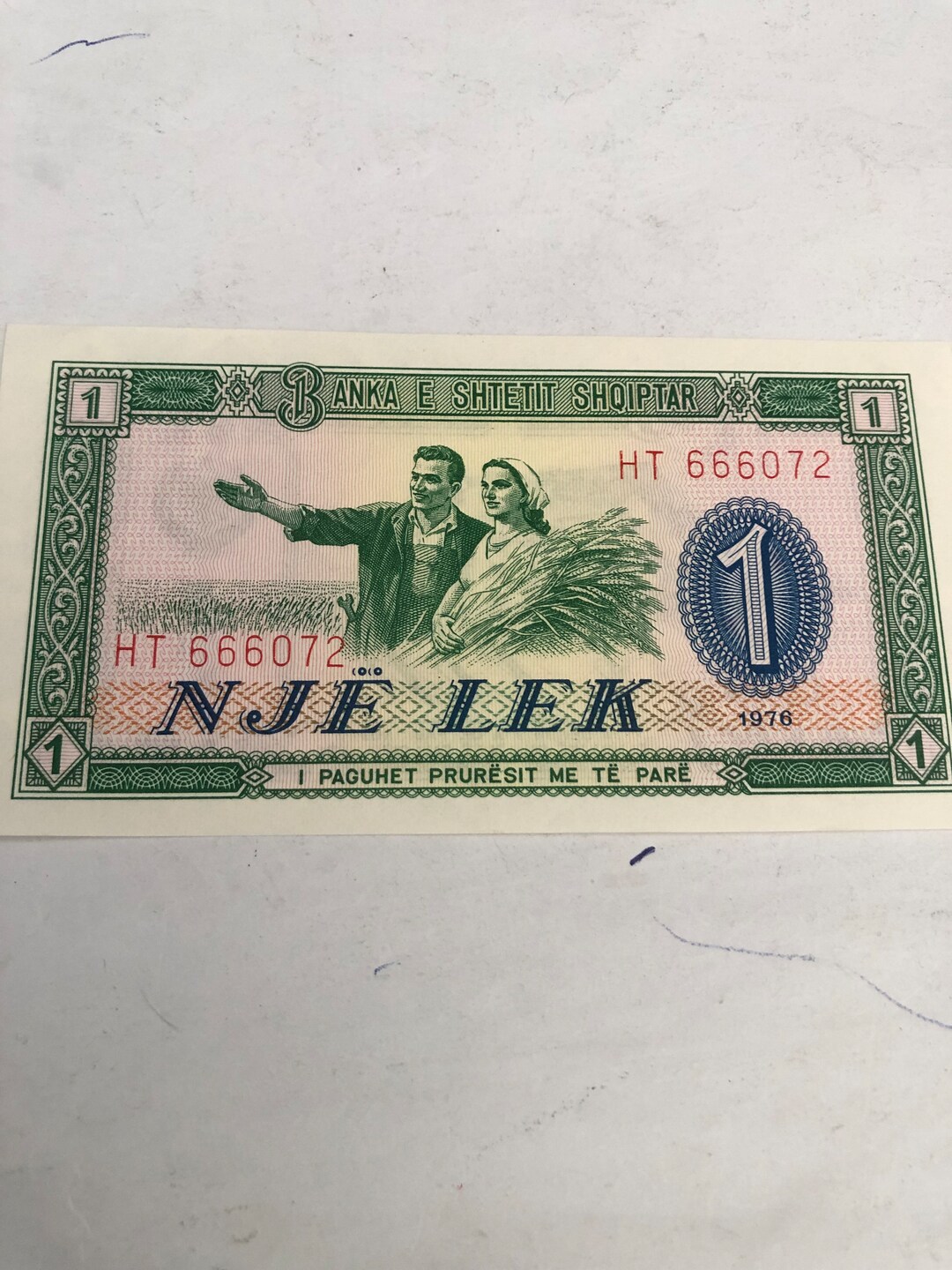1976 Albania One Lek Bank Note - Etsy UK