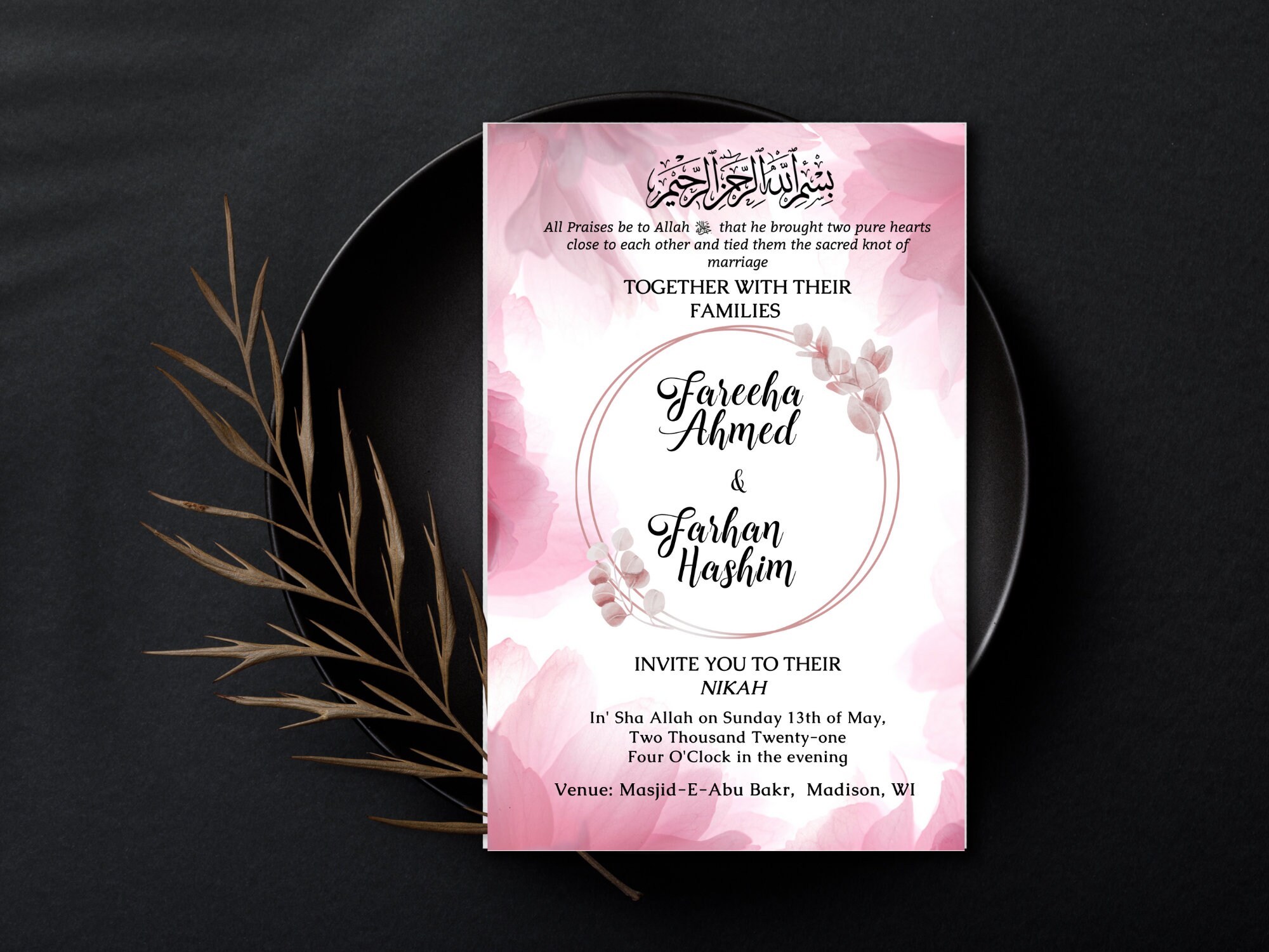 Printable Wedding Invitation Custom Muslim Nikah Invitation - Etsy