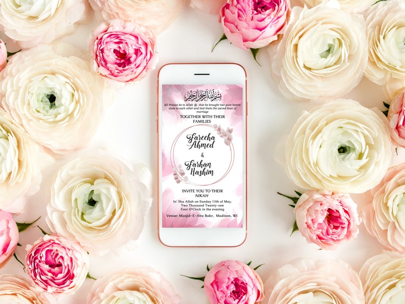 Printable Wedding Invitation Custom Muslim Nikah Invitation - Etsy