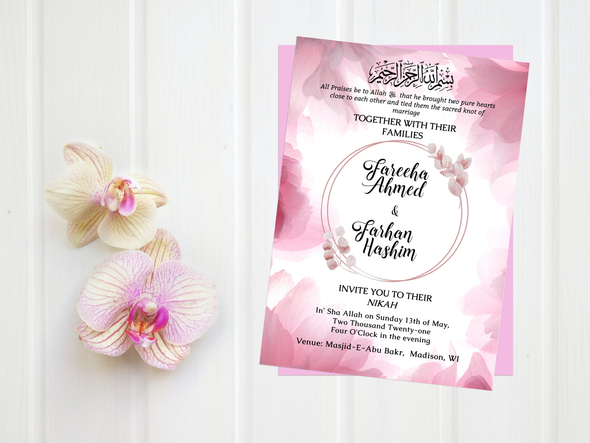 Printable Wedding Invitation Custom Muslim Nikah Invitation - Etsy