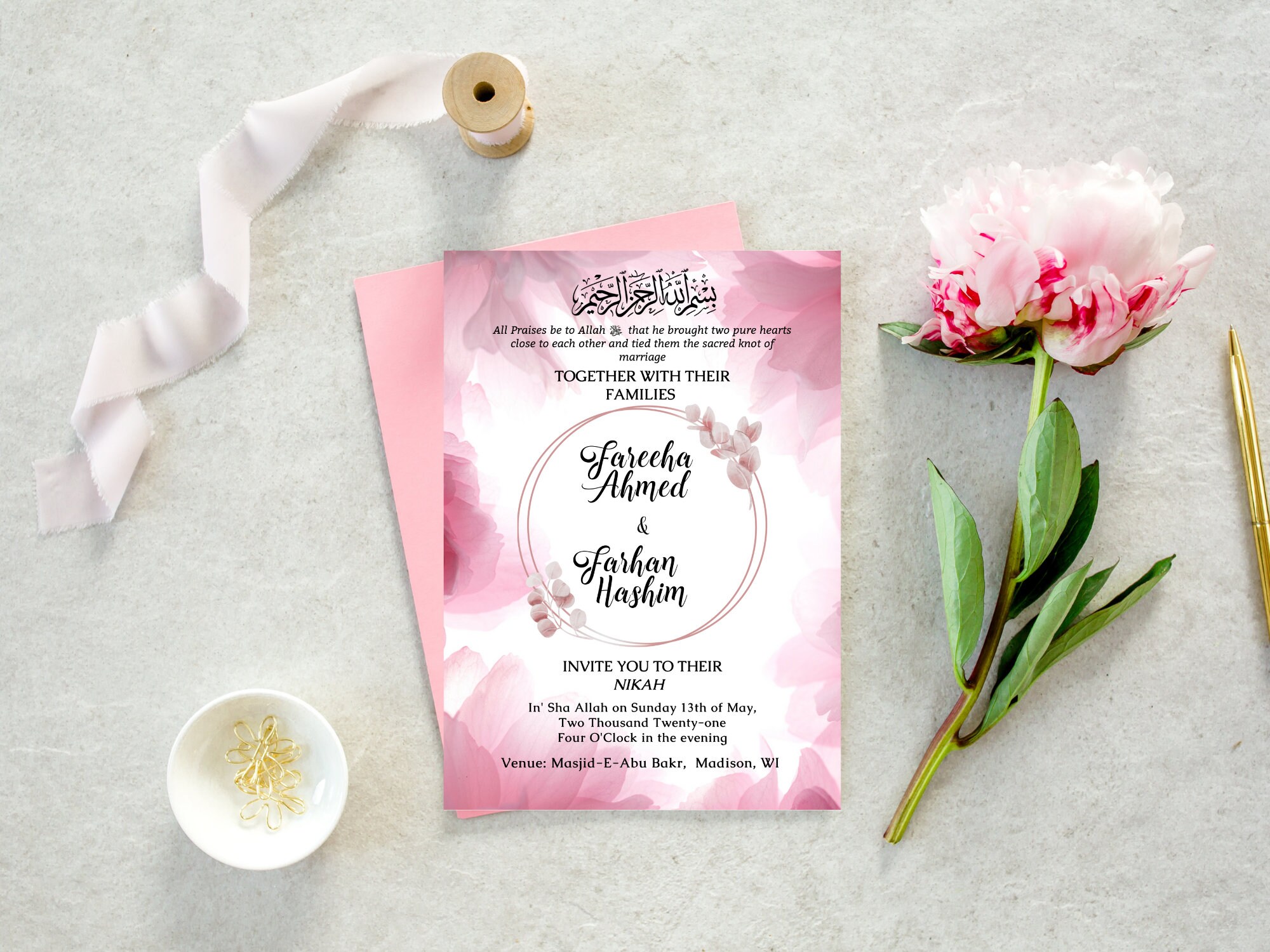 Printable Wedding Invitation Custom Muslim Nikah Invitation - Etsy