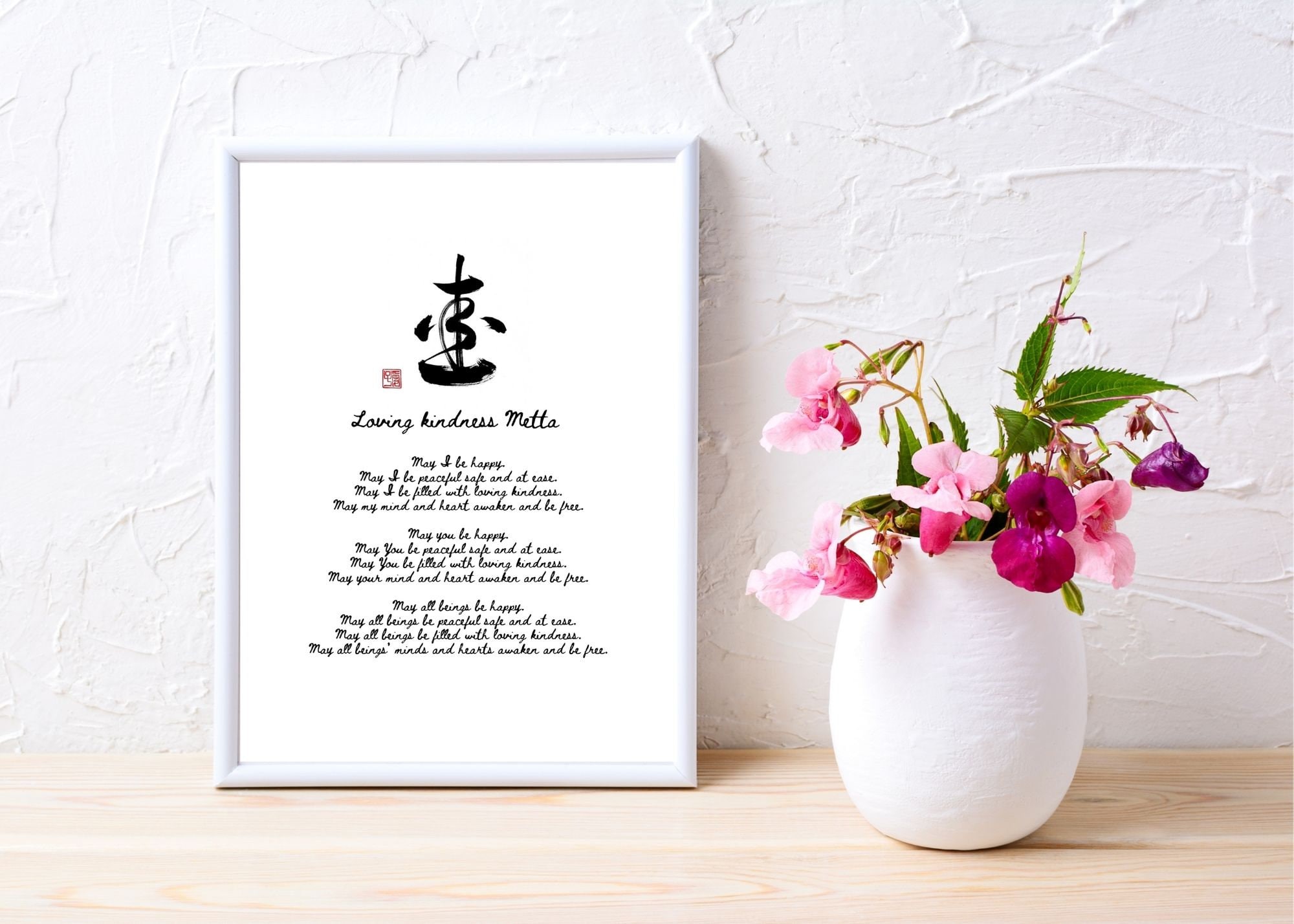 Loving Kindness Metta ,wall Art,instant Download, Zen Quote Print, Zen ...
