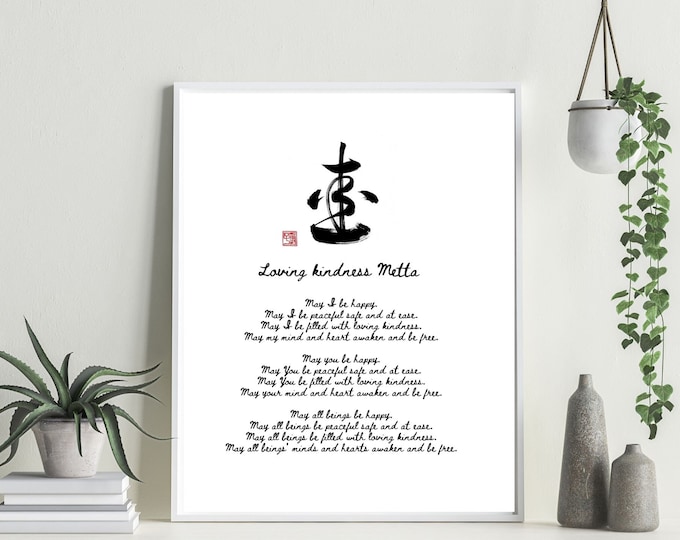 Dogen Poem: the Moon Settling in the Clear Mind-water, Wave,being ...