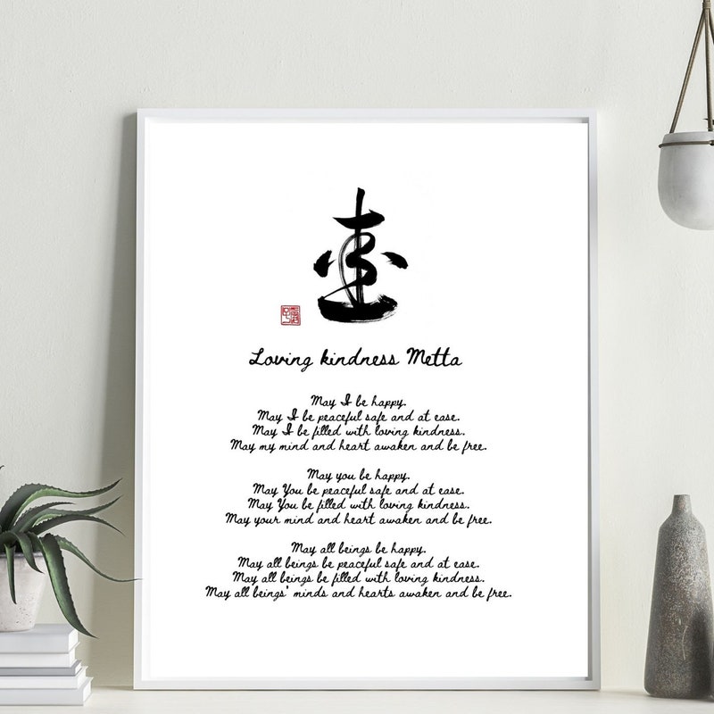 Loving Kindness - Etsy