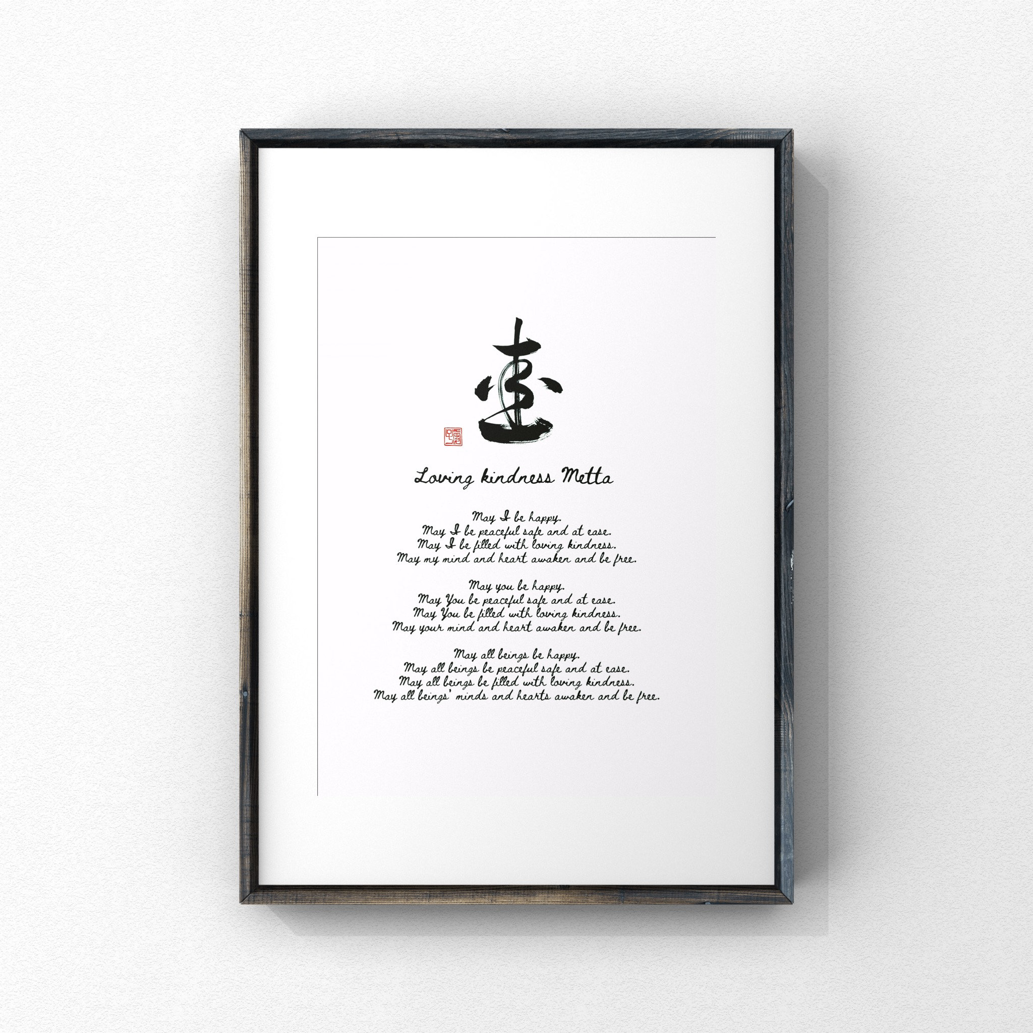 Loving Kindness Metta ,wall Art,instant Download, Zen Quote Print, Zen ...