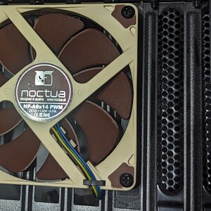 External PCI Fan Mount for 40 60 80 92mm Fans With Screw Inserts - Etsy