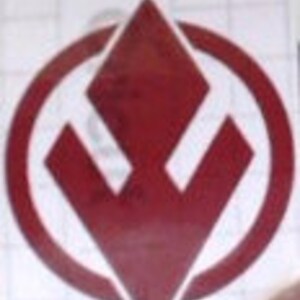 Sith Eternal Vinyl Decal - Etsy