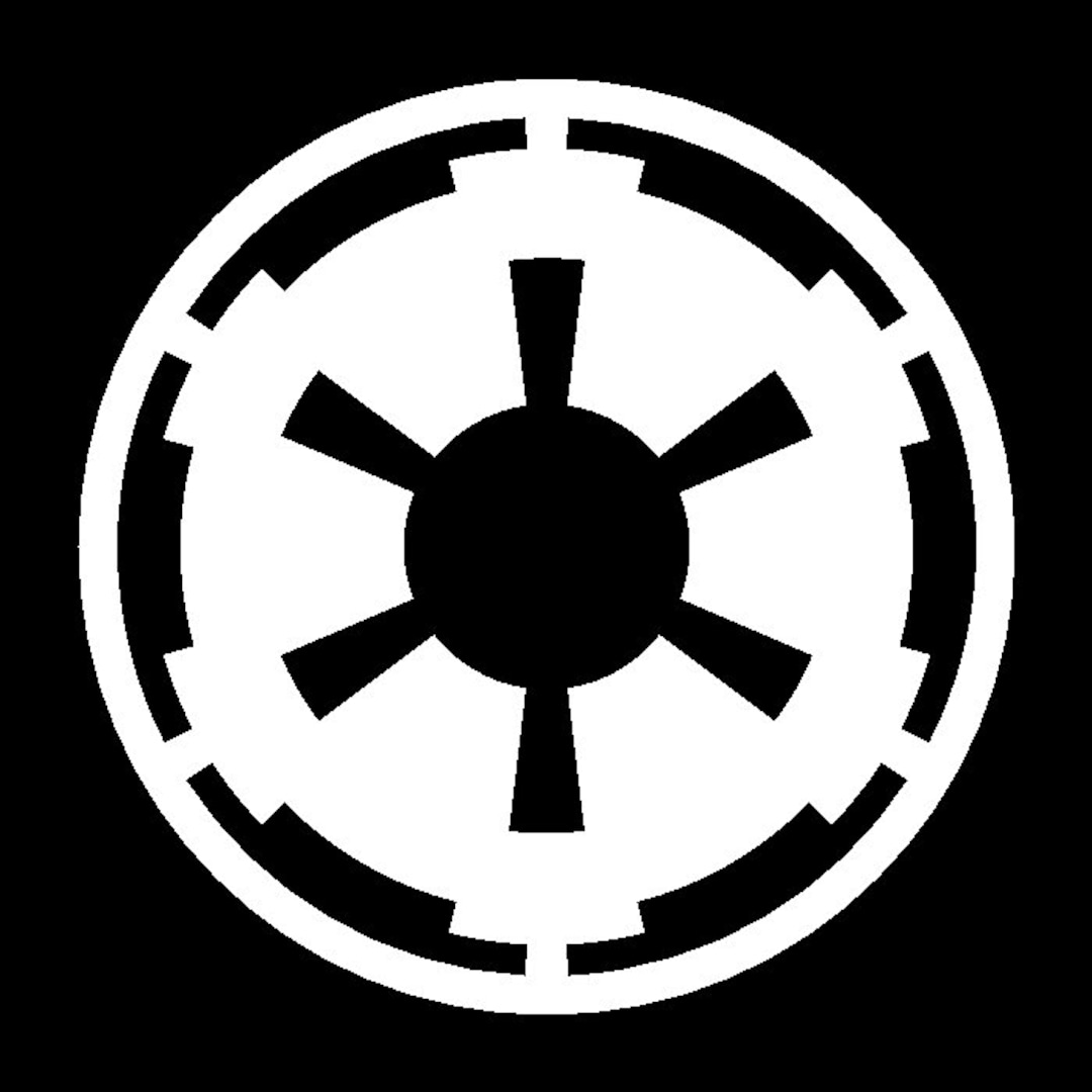 Empire Cog Vinyl Decal - Etsy