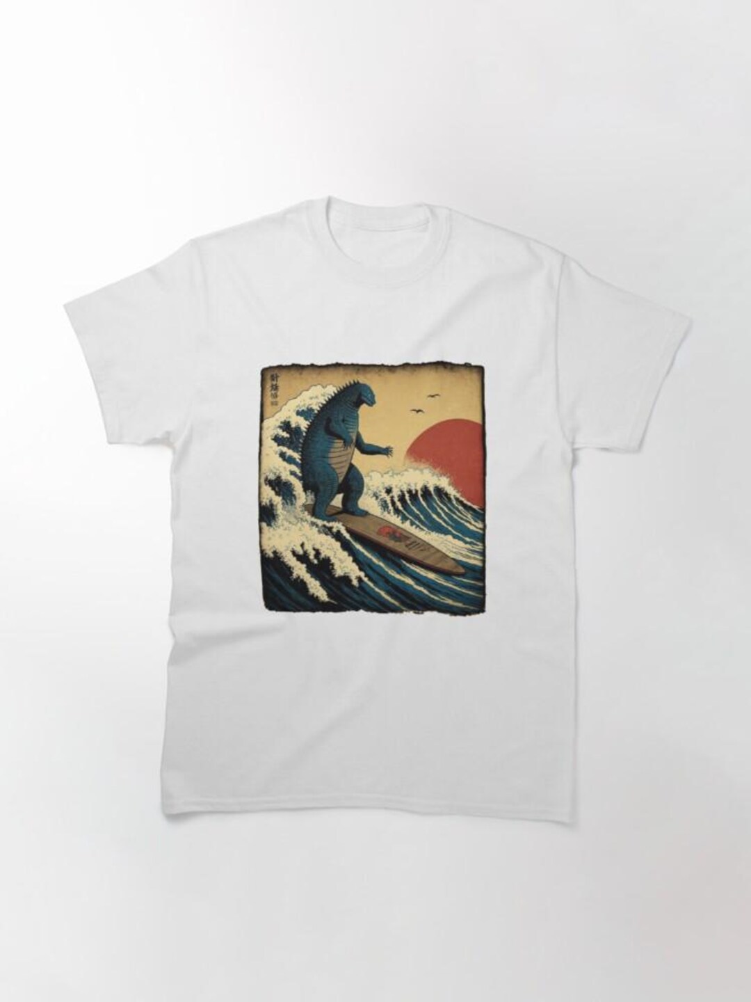 Godzilla Surfing the Great Wave by Hokusai Funny Parody Classic T-shirt ...