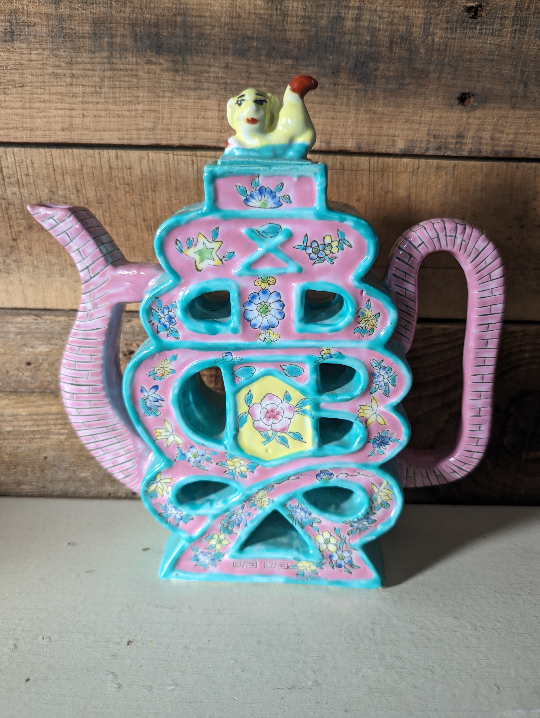 Chinese Porcelain Famille Verte Puzzle Teapot - Etsy