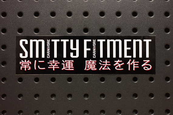 SMITTY FITMENT /// Slap Sticker | Etsy
